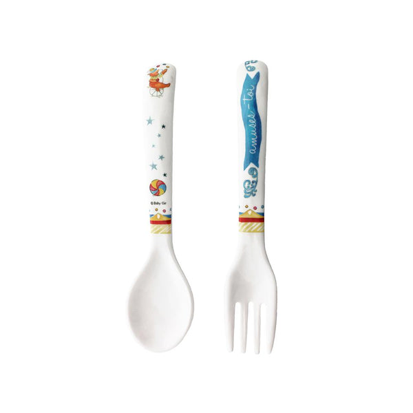 Fork & Spoon Set - Spoiled Rotten