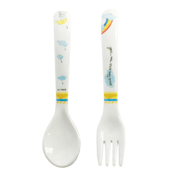 Fork & Spoon Set - Spoiled Rotten